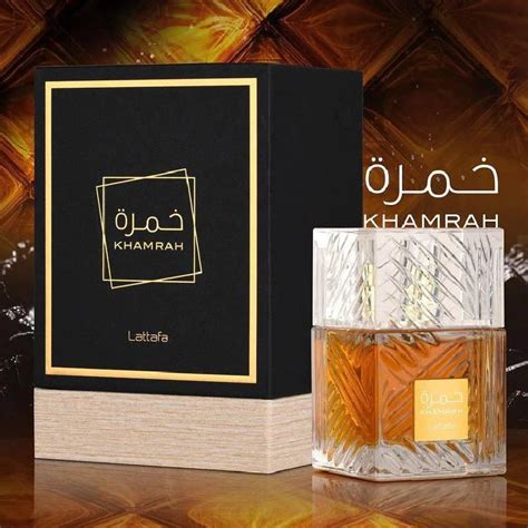 Lattafa Khamrah Eau De Parfum 100ml Lmching Group Limited