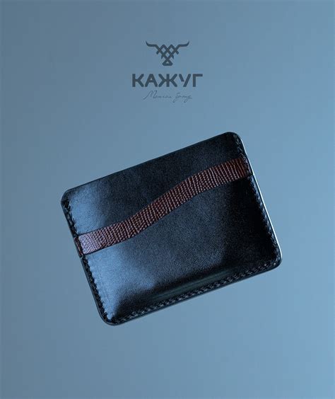 КАЖУГ Брэнд Card Holder 🎁 Бэлгийн хайрцаг савтай 👍 Facebook