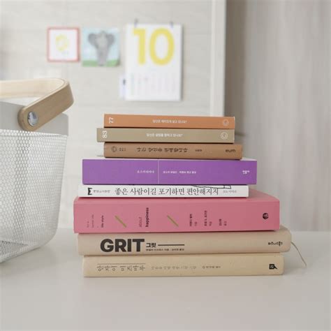 가을은 독서의 계절 내 인생 추천 도서 모음 네이버 블로그