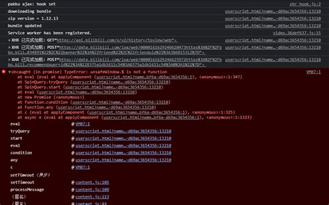 “轻视频”适配 · Issue 2156 · The1812bilibili Evolved · Github