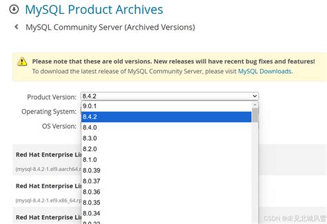 Mysql小版本升级详细步骤 Csdn博客