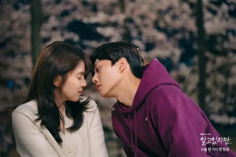 K Drama First Look Nevertheless Enamors With Its Genuine Take On How