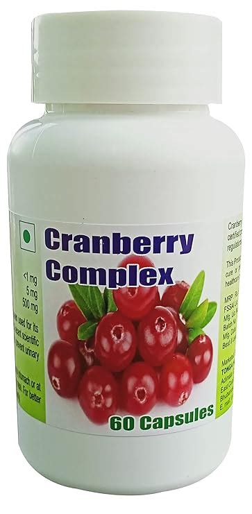 Buy Cranberry Complex Capsules 60 Capsules Get 1 Bottle Cranberry