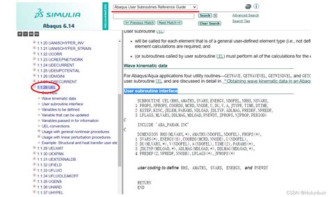 Abaqus 用户子程序 Uel Abaqus Uel Csdn博客