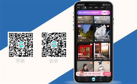 软件开发软件设计公司软件定制公司开发软件