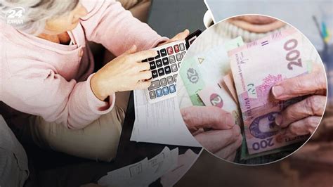 Індексація пенсій 2025 як зростуть виплати пенсіонерів наступного року Економіка