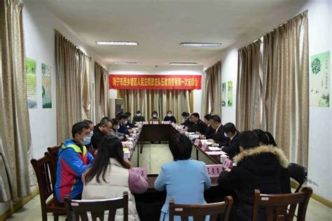 政法队伍教育整顿 西乡塘区法院召开教育整顿第一次座谈会澎湃号·政务澎湃新闻 The Paper