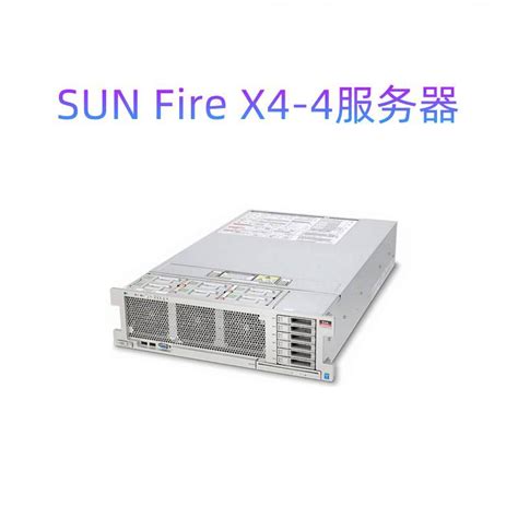 Sunoracle Server X4 4 Server