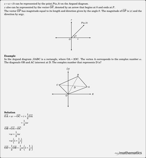 Vector Problems Maths Extension 2 Year 12 Nsw