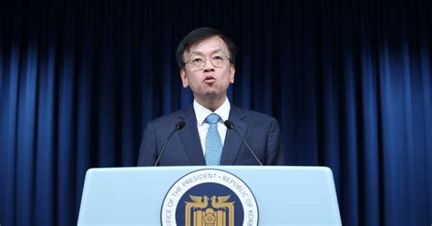 尹방미 경제 테마 첨단 기술 동맹 강화122명 경제사절단 동행종합