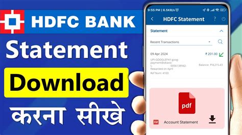 Hdfc Bank Statement Kaise Nikale Hdfc Bank Statement Download Hdfc Account Statement