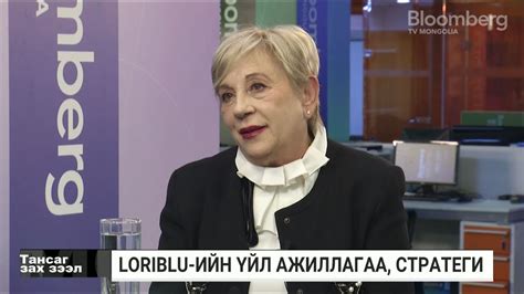 А Пилотти Монгол хүний биеийн онцлогт тохируулан бүтээгдэхүүнээ хөгжүүлж байна Youtube