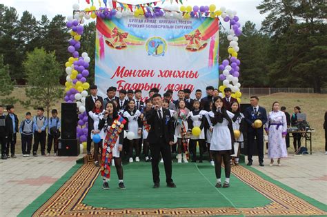 Хялганат тосгон Хялганат тосгон Захирагчийн ажлын алба