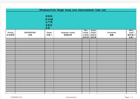 Excel