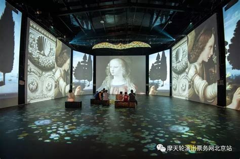 沉浸式博物馆浸式演艺浸式戏剧大山谷图库