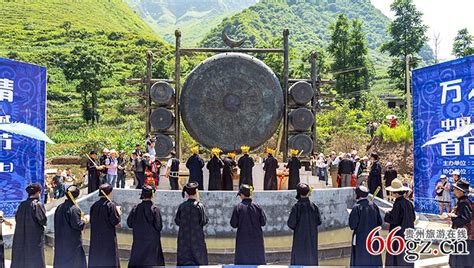 米箩首届布依族六月六风情节隆重举行 贵州旅游在线