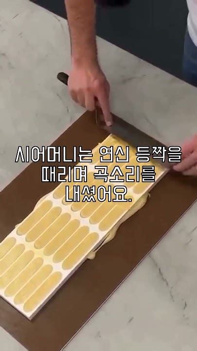 죽은 남편의 아이를 임신한 아내와 시어머니 드라마 Drama Youtube