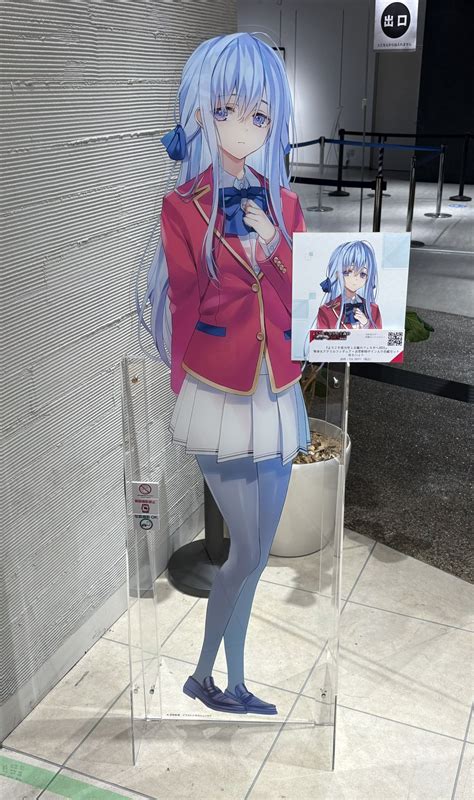 ขอต้อนรับสู่ห้องเรียนนิยมเฉพาะยอดคน Classroom Of The Elite Added A New ขอต้อนรับสู่ห้อง