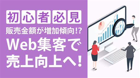 431エラー（request Header Fields Too Large）とは？意味をわかりやすく解説｜seoタイムズ