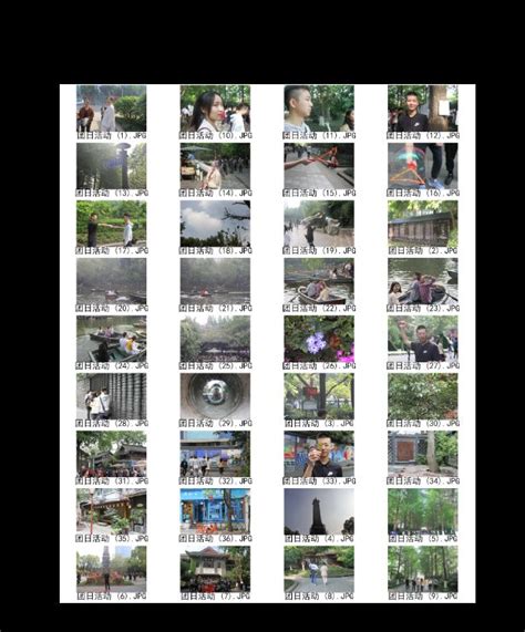 Ps快速生成照片墙尺寸范围自动生成相框墙 Csdn博客 Ps快速生成照片墙尺寸范围自动生成相框墙 Csdn博客