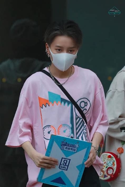 Ghim Của On Yi Trên Liu Yu Xin 刘雨昕