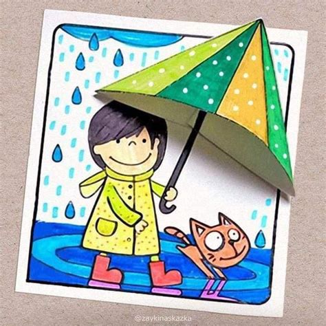비 오는 날 입체 우산을 만들고 비오는 날 추억을 그려요 무료도안 추가 종이 예술 간단한 종이 공예 공예
