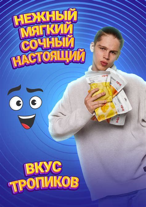 YOKEE — азиатские сладости, снеки, подарки оптом от импортёр ...