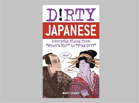 Japanese Flirting Phrases Archives Uno Japano