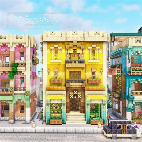 Horohoro On Instagram Colorful City！ Flower Shop 🌼 Interior Of Florist Shop カラフルな街 花屋さん 内装も見て