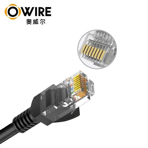Custom U Utp Cat5e Ethernet Network Cable Patch Cord Rj45 Connector New Design Path Cord Cat 5e