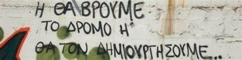 Mindstormgr Tryfon Papadopoulos