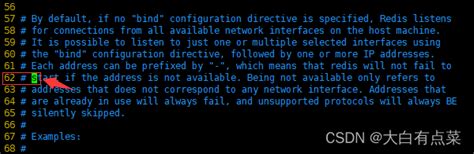 linux中vim编辑文件跳转指定的行和列 linux vim跳转到指定行 csdn博客