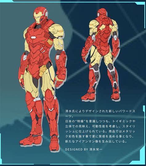 13 Iron Man Concept Ideas To Save Today Iron Man Iron Man Art