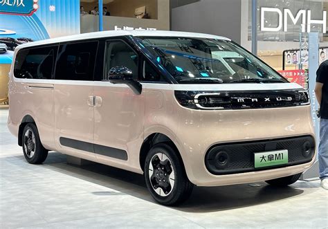 Maxus Dana M1 2024 [auta5p Id 29406 Cz]