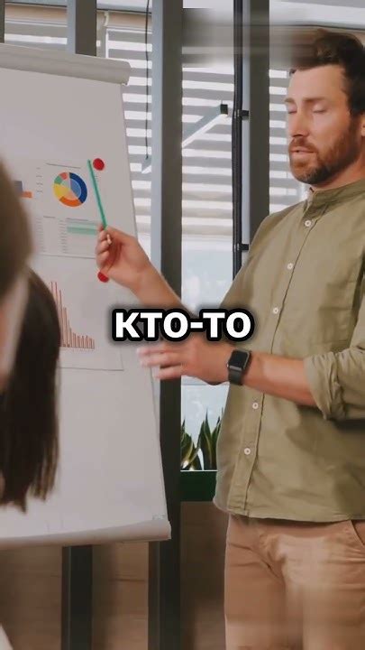 Какие этические проблемы наиболее распространены факты интересныефакты наука шортс Shorts