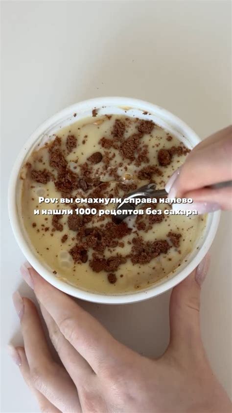 РЕНАТА ️ВРАЧ ДИЕТОЛОГ ️ПИЩЕВОЕ ПОВЕДЕНИЕ Много рецептов и идей