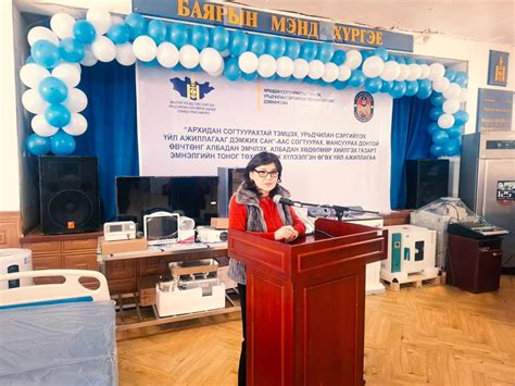 Totgo Mn ГЭМТ ХЭРГЭЭС УРЬДЧИЛАН СЭРГИЙЛЭХ АЖЛЫГ Facebook