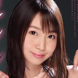 Aika Yumeno Leaked Nude Photos And Videos