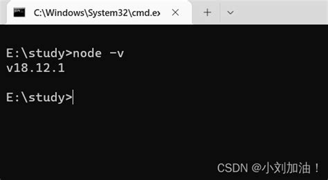 【爬坑之路一】windows系统下更新升级node版本【亲测有效】windows升级node版本 Csdn博客