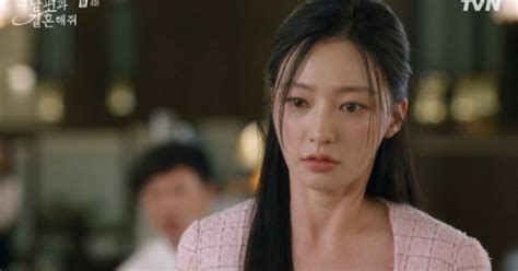 내 남편과 결혼해줘 송하윤 국민 밉상 등판 비틀어진 정수민 완벽 변신