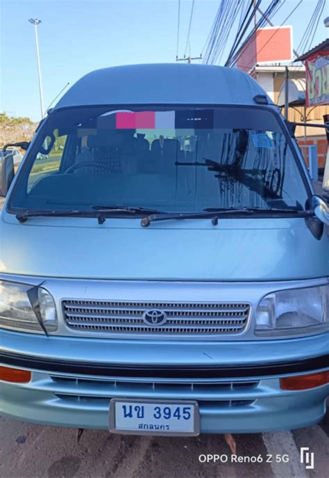 ธีรชัย บัวไข ธีรชัย บัวไข Added A New Photo