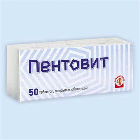 Симптомы и лечение ишиаса - что это за болезнь?