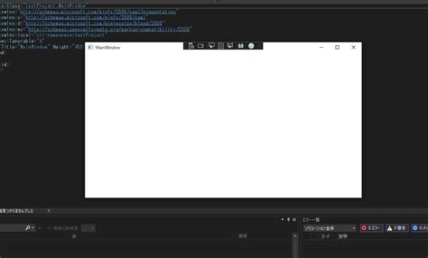 【c】wpfでデスクトップアプリ作ってpythonで実行する【exeファイル作るまで】｜c Game