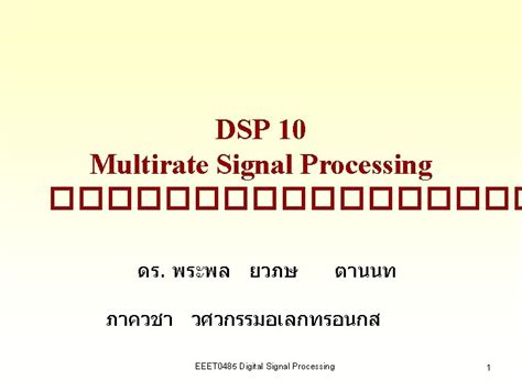 Multitrate Signal Processing Downsampling Upsampling Decimation