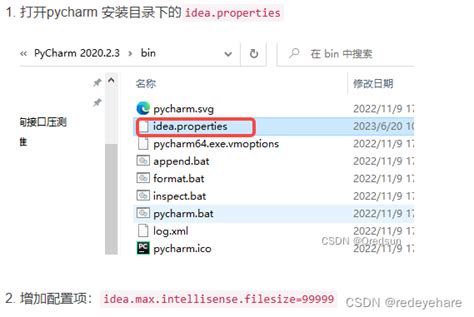 UE python 绝命问题 editorlevellibrary 出错 CSDN博客