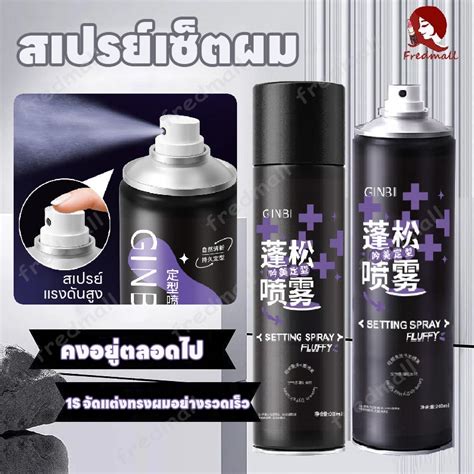 สายห้อยโทรศัพท์ สายห้อยโทรศัพท สายคล้องมือ สายคล้องเคส สายคล้องคอ ใช้ได้ทุกรุ่น Shop Me