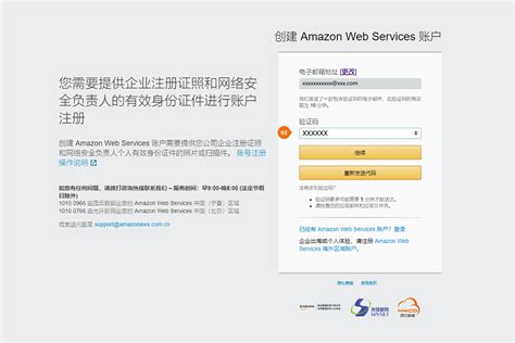 什么是 Mstp专线协议配置设备 什么是 Mstp专线协议配置设备