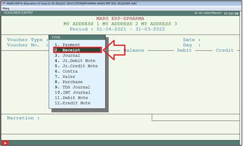 How To Create Receipt Entry At The Time Of Viewing Receipt Book In Marg Software