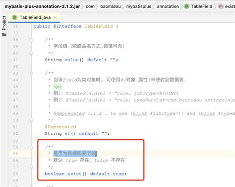 Mybatisplus Tableinfohelper：获取entity对应的数据表字段列表 Buguge 博客园