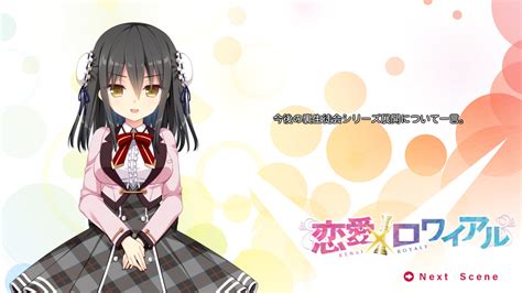 おしょうサクラノ刻に感謝 On Twitter 14黒羽かもめ夢と色でできている ロリ巨乳な見た目でしかもおもろすぎるというかなり